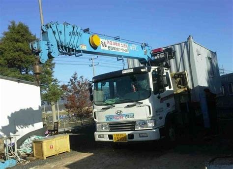 메인 영일컨테이너 카고크레인