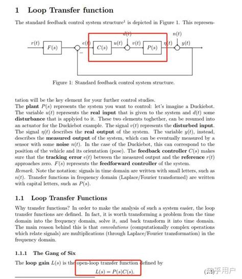 自动控制理论中的开环传递函数是什么意思？为什么是 G S H S ，而非 G S ？ 知乎