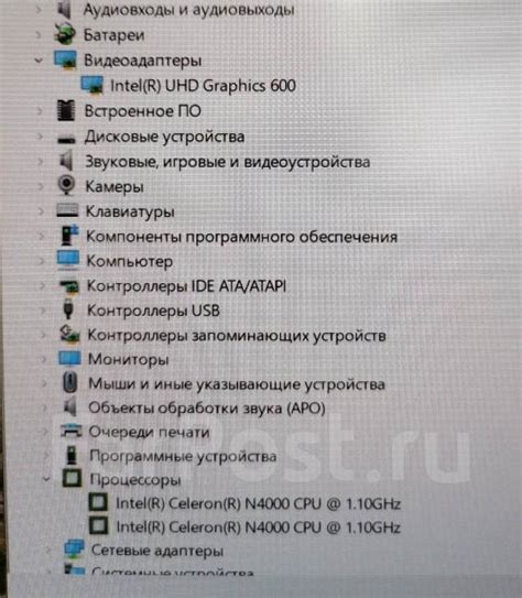 Хороший ноутбук Haier FullHD IPS экран, Celeron N4000, 4Gb, SSD, Win10 ...