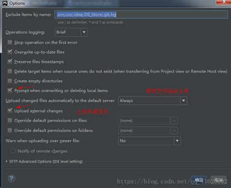 Phpstorm自动同步代码到服务器phpstorm2025同步代码 Csdn博客