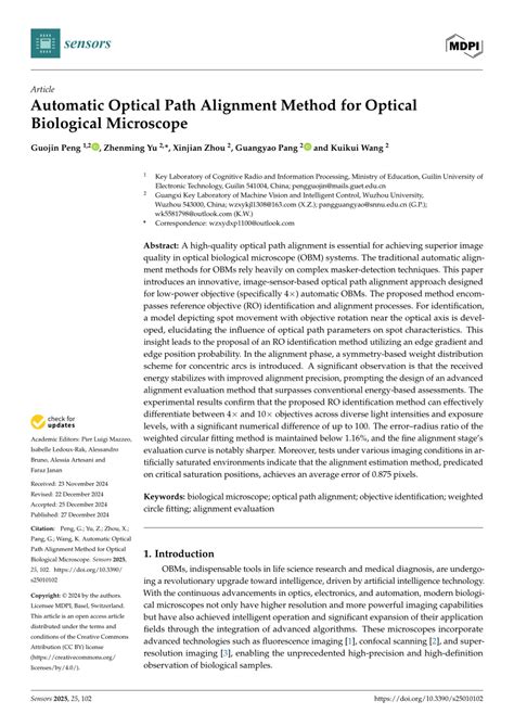 Pdf Automatic Optical Path Alignment Method For Optical Biological Microscope