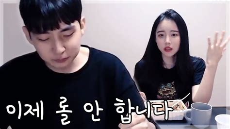 그동안 있었던 일들 사뭇 진지 Youtube