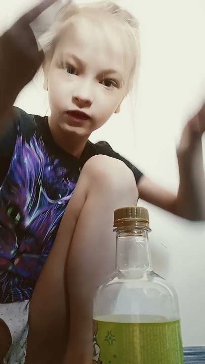 это стульчик🤣 Youtube