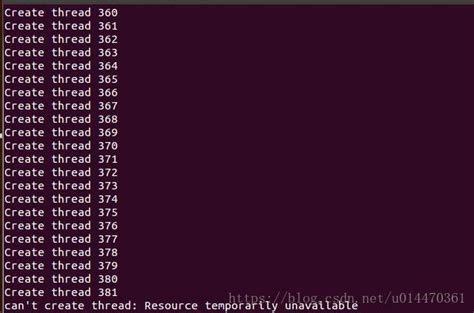 Linux——pthreadcreate到底可以创建多少个线程?虚拟机的线程为什么只能创建381个 Csdn博客 Linux——pthreadcreate到底可以创建多少个线程?虚拟机的线程为什么只能创建381个 Csdn博客