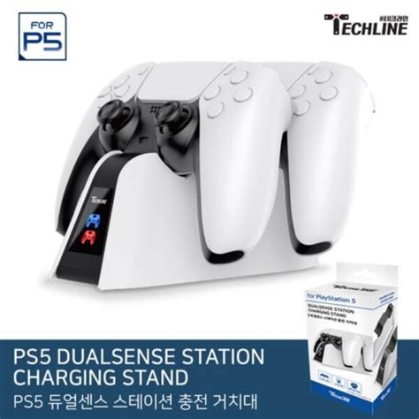 Ps5 듀얼센스 스테이션 충전 거치대 조이캠프
