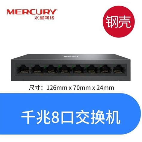 华为huawei交换机s5735s S48t4x A报价参数图片视频怎么样问答 苏宁易购