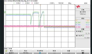 LM2904 Output Reverse Amplifiers Forum Amplifiers TI E2E Support Forums