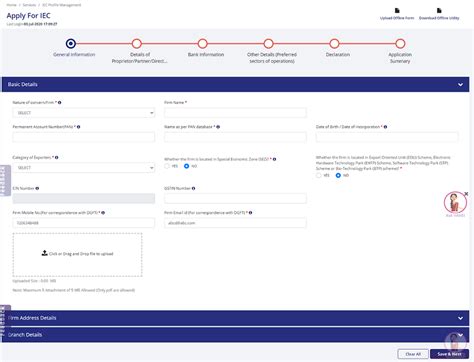 Dgft Iec Code Registration Step By Step Online Application Process