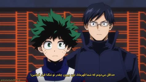 انیمه مدرسه قهرمانان من فصل۷ قسمت ۴ نماشا