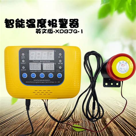 温度报警器高温低温高精度控制器上下限机房养殖大棚报警器虎窝淘 温度报警器高温低温高精度控制器上下限机房养殖大棚报警器虎窝淘