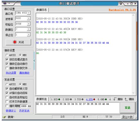 三菱fx系列plc编程口通讯协议实例 plc学习 工控课堂 powered by discuz