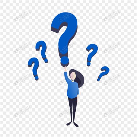 一个有许多疑问的女孩元素素材下载 正版素材401245379 摄图网