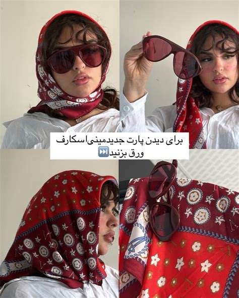 ‎عینک کلاه اکسسوری‎ ‎انتظار ها به پایان رسید عینکی که وقتی‌میزنی