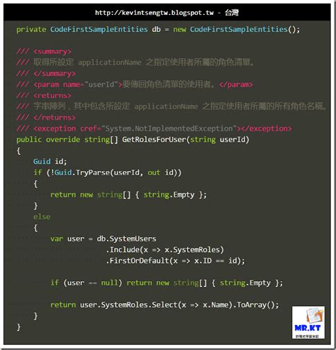 Mrkt 的程式學習筆記 Aspnet Mvc 實做具有多個角色權限的登入功能 使用客製 Roleprovider