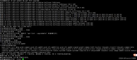 Debian11安装proxmox Ve 7实操记录debian安装pve Csdn博客