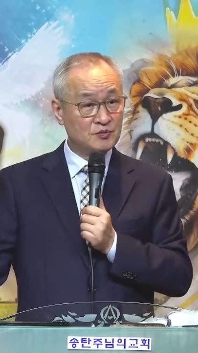 우리가 서 있는 현장이 치열한 영적전쟁 그 한 가운데입니다 Youtube