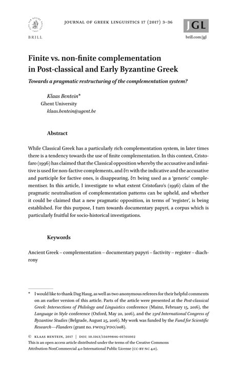 Pdf Finite Vs Non Finite Complementation In Post Classical And Early Byzantine Greek