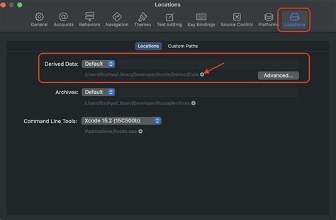 Xcode Xcode에서 자동완성 안될 때