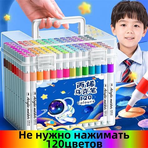 Набор кистей для рисования Плоскоовальная 120 шт купить на Ozon по низкой цене 1769456608