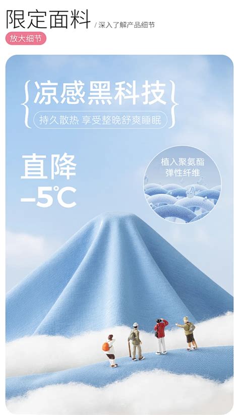 迪士尼睡衣女纯棉2022年新款夏季短袖两件套装卡通可爱家居服薄款 天猫 花瓣网