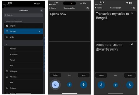 Efficient And Quick Ways To Convert Voice To Text In Bangla