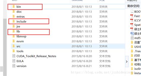 Windows如何安装并切换不同版本的cuda，更新cuda版本如何更改cuda版本 Csdn博客