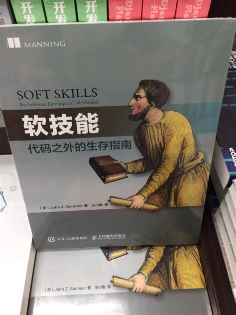 天瓏資訊圖書 天瓏資訊 簡體書最新到貨囉～ hello 各位親愛的讀者， 最新一批簡體書到貨囉，