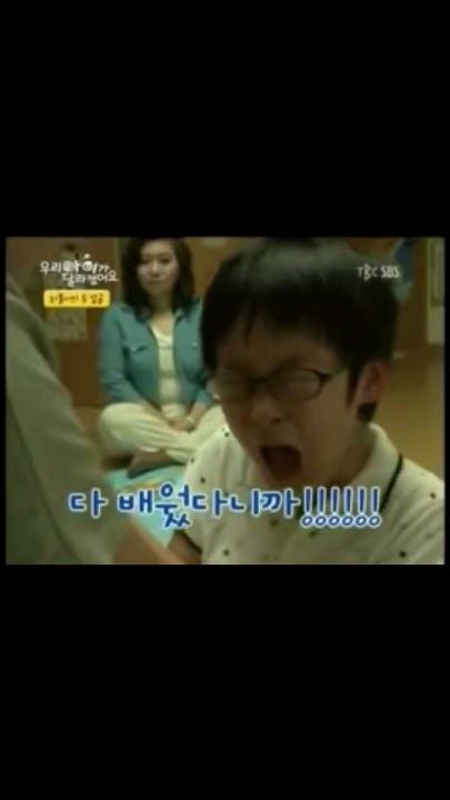 진짜멍청한거아니야인간주제에 Youtube