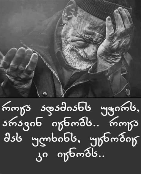 ლამაზი ფოტოები Home Facebook