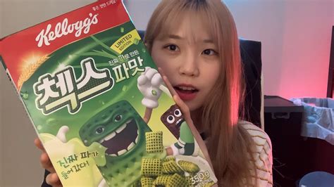 파맛 첵스 먹어봤어요 그런데 Youtube