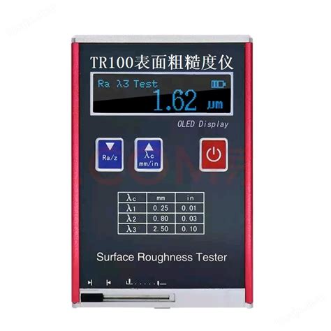 时代tr100表面粗糙度测量仪 北京时代光南检测技术有限公司