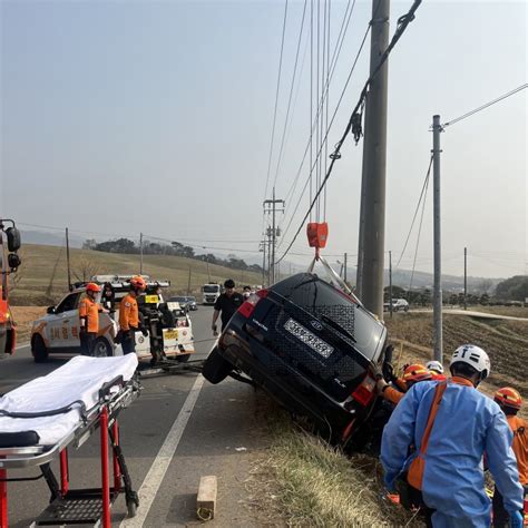 서산시 운산면 인근 국도서 승용차 전봇대 들이받아 운전자 심정지 파이낸셜뉴스