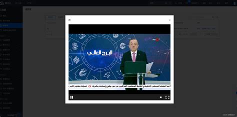 监控、无人机摄像头rtsp协议对接腾讯云直播rtsp协议的摄像头 Csdn博客