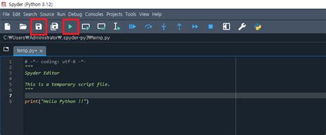 Python파이썬 실행하기 Python파이썬 실행하기