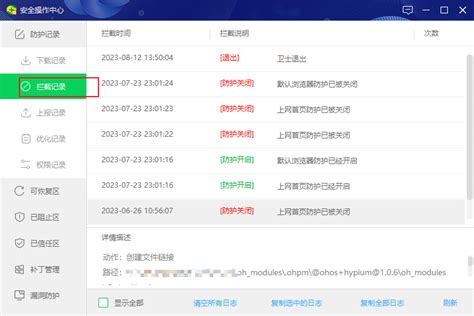 华为开发者问答 华为开发者联盟