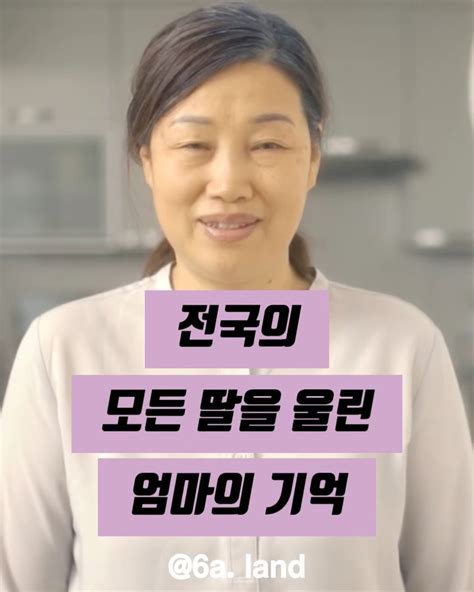 육아랜드 조윤희가 이혼을 결심할 수 있었던 이유 너무나도 사랑했던 사람과 남이 된다는 사실은 어떤 강한 사람들이 감당하기 힘든 일이에요 ‘이혼 이라는 것이 겁도