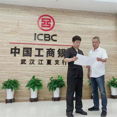 【法治化营商环境】（67）江夏法院向辖区银行发放“涉企案件诉后法律风险提示书”澎湃号·政务澎湃新闻 The Paper