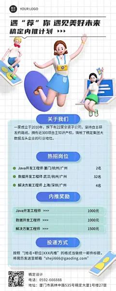 芒种通用插画抽象节气场景背景图片素材素材 花瓣网