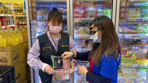 新北抽驗不同批不同品項16件豬肉產品 均未檢出瘦肉精 新聞 Rti 中央廣播電臺
