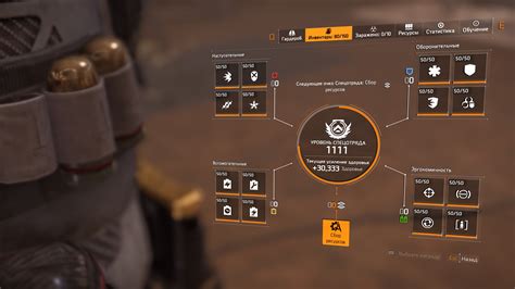 Обзор The Division 2 и DLC Воители Нью-Йорка. – Steam Solo