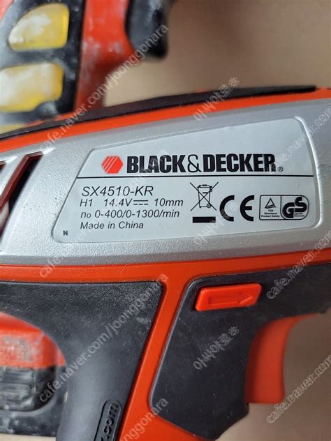 충전드릴 스위스밀리터리 블랙앤데커 드릴전동공구 중고나라