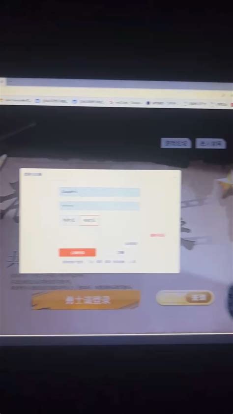 分享 官网bug到底修不修啊 NGA玩家社区