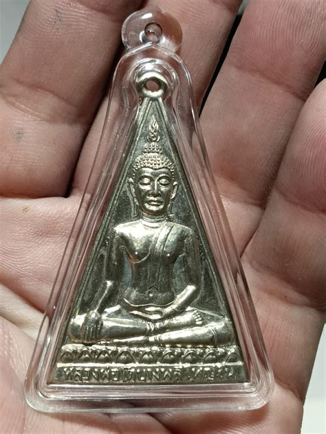 ลูกหลวงพ่อโตวัดบางพลีใหญ่ใน ศิษย์หลวงปู่เผือกวัดกิ่งแก้ว ปิดแล้วคับ