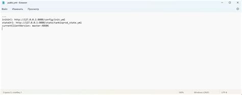 how to connect the server with the unity 3d client r unity3d