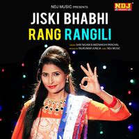 Jiski Bhabhi Rang Rangili Song Download Play Listen Jiski Bhabhi Rang Rangili Haryanvi Mp