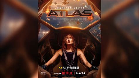 Netflix科幻新片异星战境首曝预告5月24日上线由詹尼弗洛佩兹刘思慕主演Netflix科幻惊悚剧异星战境发布预告并宣布于5
