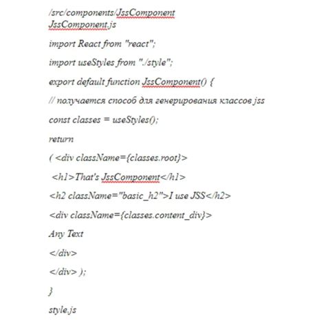 Как создать форму на React при помощи Material Ui Deveducation