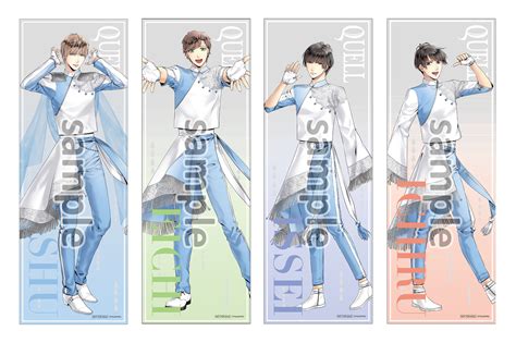 【9 24追記：会場物販情報追加】 Quell単独イベント「s Q P Ver Quell」 ツキノ芸能プロダクション ツキノプロ