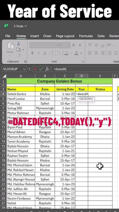 How To Calculate Service Year Datedif Formula In Excel Excelbangla