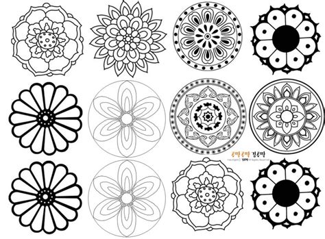 우리나라 전통문양 청사초롱무늬 이걸로 네이버 블로그